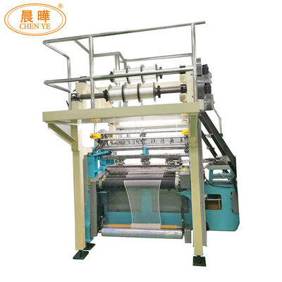 Agriculture Shading Net Raschel Knitted Machine , Open Cam Raschel Net ...