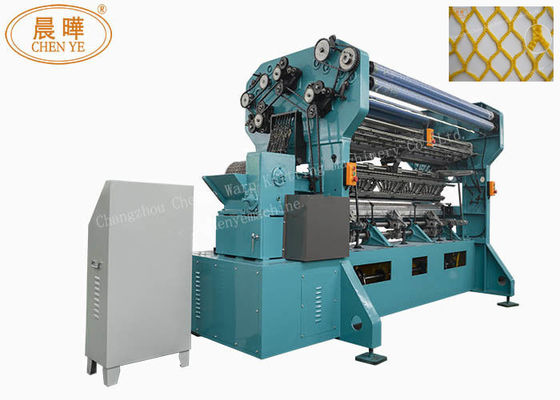 Knotless Type Raschel Warp Knitting Machine , Safety Shade Net Machine