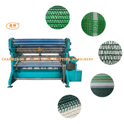 Advanced Sunshade Net Manufacturing Machine UV Protection Net HDPE ...