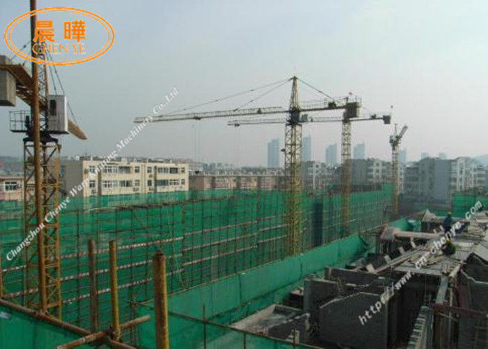 Automatic Safety Net Machine , Knotless Net Making Machine 1 Year Warranty