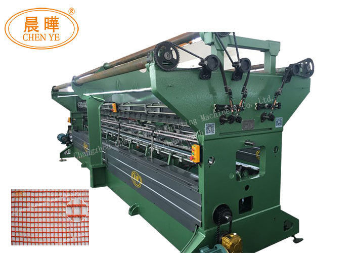 Knotless Grid Net Fishing Net Fishing Net Making Machine One Year Warranty