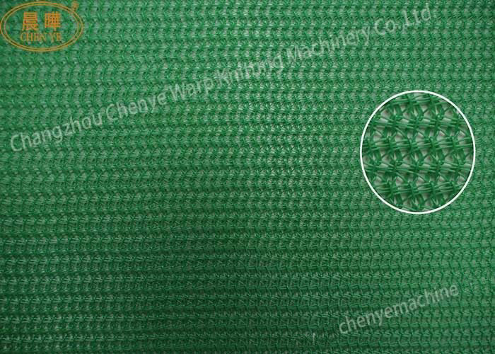 Automatic Safety Net Machine , Knotless Net Making Machine 1 Year Warranty
