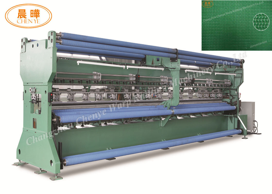 Automatic Safety Net Machine , Knotless Net Making Machine 1 Year Warranty
