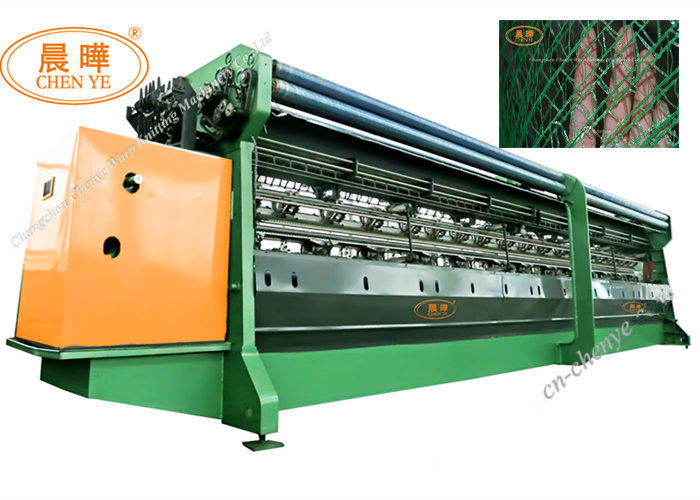 1 Year Warranty Raschel Warp Knitting Machinery , Computerized ...