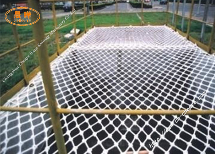 High Performance Safety Net Machine With Block Latch Needle Or ...