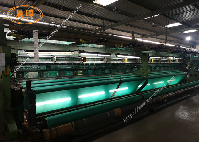 High Performance Safety Net Machine With Block Latch Needle Or ...
