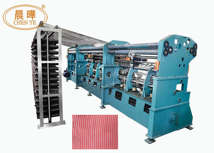 High Speed Closed Cam Shade Net Making Machine With Single Needle Bar Type