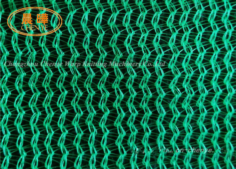 Single Needle Bar Raschel Knitting Machine For PP And PE Safety Net Making