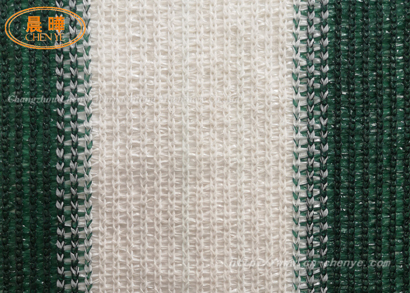 HDPE Woven Knitted Garden Fence Windscreen Netting Machine Privacy ...
