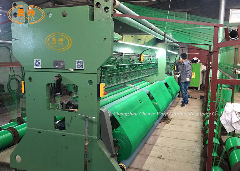 Agriculture Sun Shade Net Machine SRCA Type Plastic Shade Net Making ...