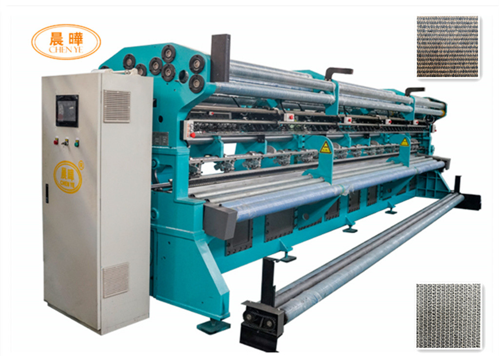 Agriculture Sun Shade Net Machine SRCA Type Plastic Shade Net Making ...
