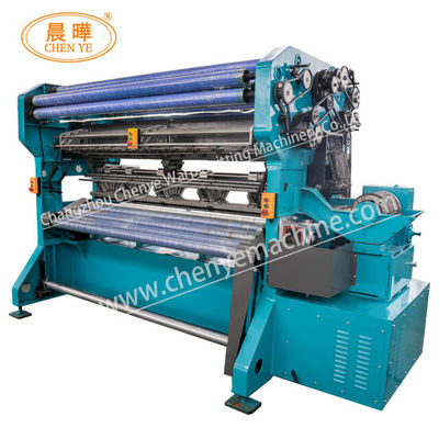 Quality Fishing Net Making Machine & Shade Net Making Machine factory ...