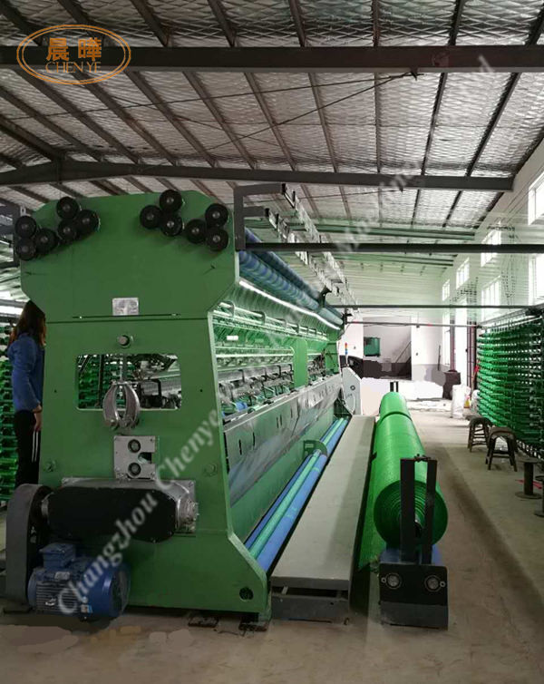 High Performance Plastic Net Making Machine For Pp Grass Sod Turf ...