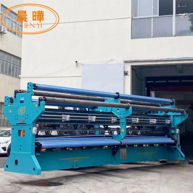 Interception Net Ocean Rashel Fishing Net Machine 200-560rpm Speed