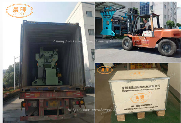 Knotless Type Raschel Warp Knitting Machine , Safety Shade Net Machine