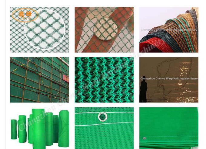 Knotless Type Raschel Warp Knitting Machine , Safety Shade Net Machine