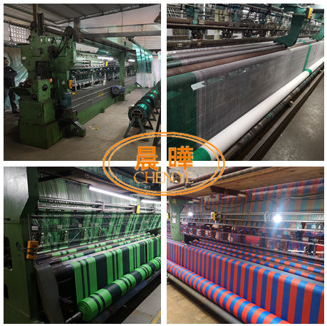 Sun Shade Net Making Machine , Shade Net Knitting Machine Single Needle Bar